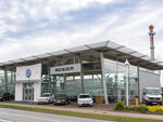 Autohaus Heinrich Rosier GmbH Stendal (Arneburger Straße No:140, Stendal), otomobil satış galerileri  Stendal'dan