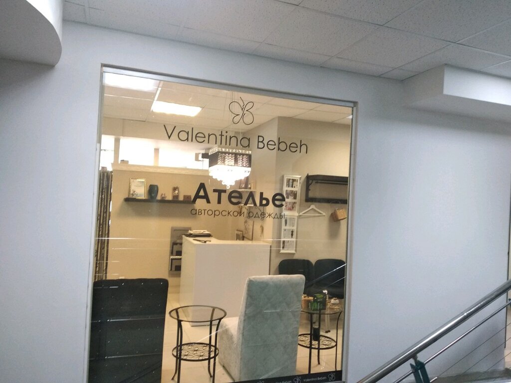 Terziler Salon-masterskaya avtorskoy odezhdy Valentiny Bebekh, Omsk, foto