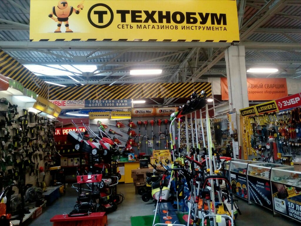 Elektrik ve benzinle çalışan aletler Tekhnobum - Chelsi1, Çeliabinsk, foto