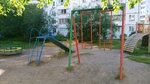 Playground (Zenkova Street No:6), oyun alanı  Perm'den