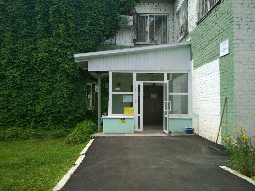 Eğitim altyapısı Permsky Nauchny institut Politekhnichesky universitet Kafedra Okhrana okruzhayushchey sredy, Perm, foto
