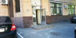 Теплорегион (Mishina Street No:35), havalandırma sistemleri  Moskova'dan