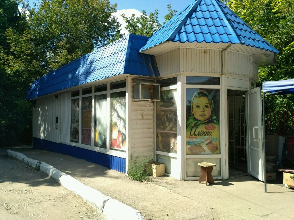 Ödeme terminali QIWI, Saratov, foto