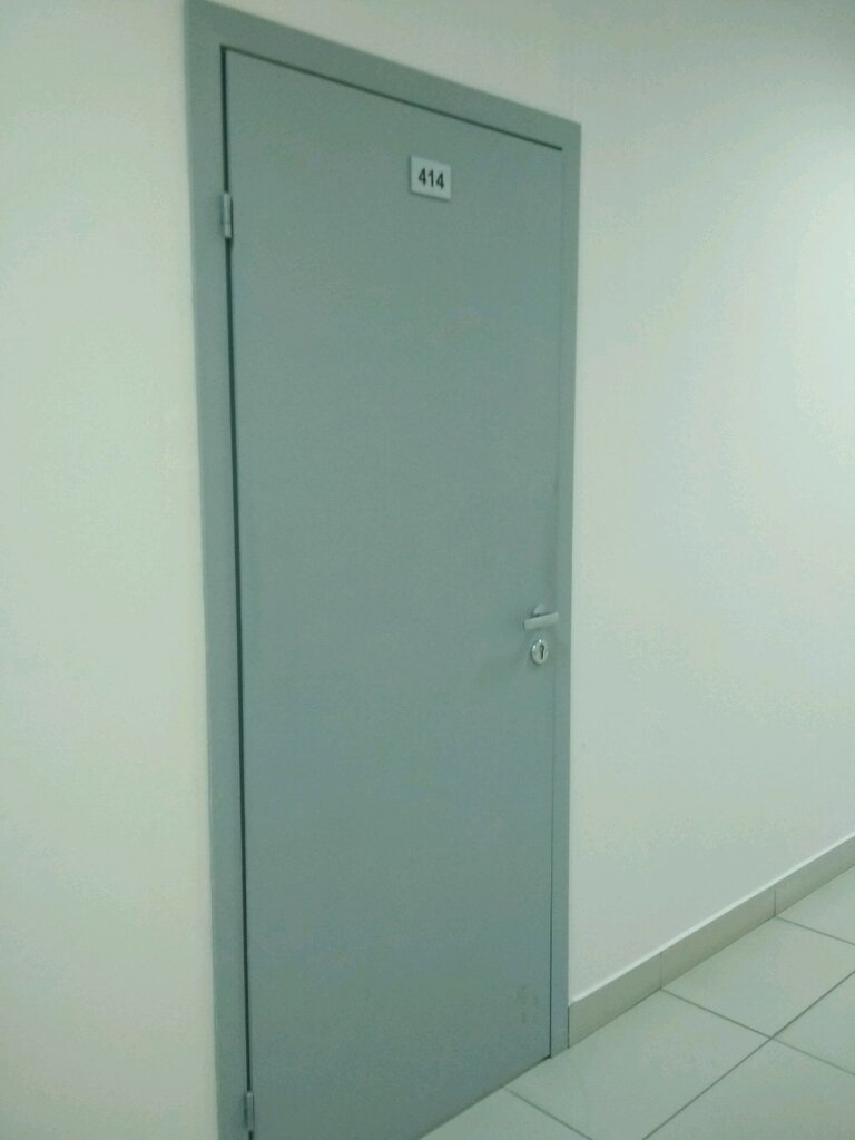 Otomasyon sistemleri firmaları ЭйчТи-импекс, Perm, foto