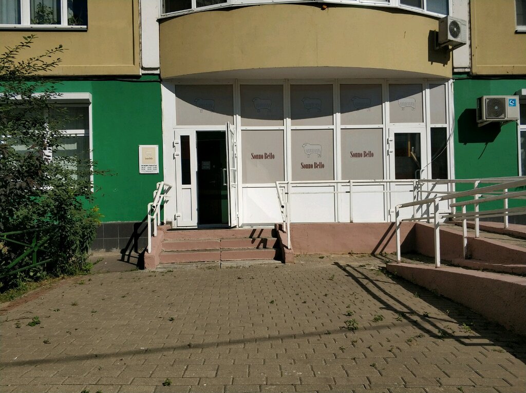 Ev tekstili mağazaları Sonno Bello, Himki, foto