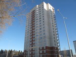 Big Ural (Stachek Street No:6), otel  Yekaterinburg'dan