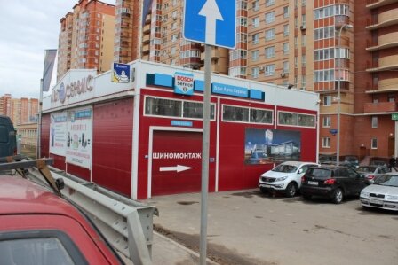 Otomobil servisi H2O Auto Odintsovo, Moskova ve Moskovskaya oblastı, foto