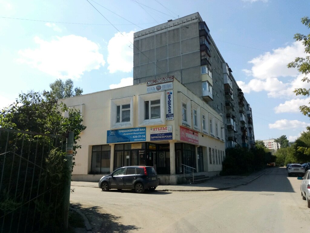 Spor ve jimnastik salonları Тренажерный зал Тумашева Николая, Nijni Novgorod, foto