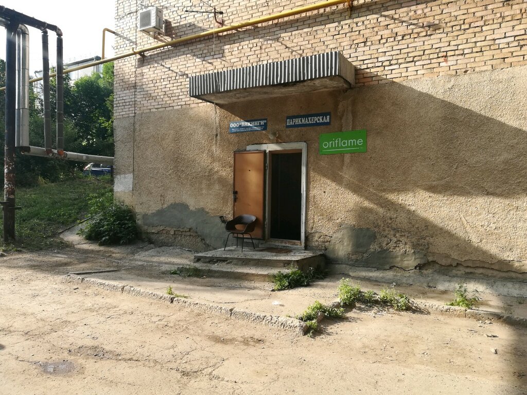 Su ve kanalizasyon sistemlerinin montaj ve bakımı Viking, Samara, foto