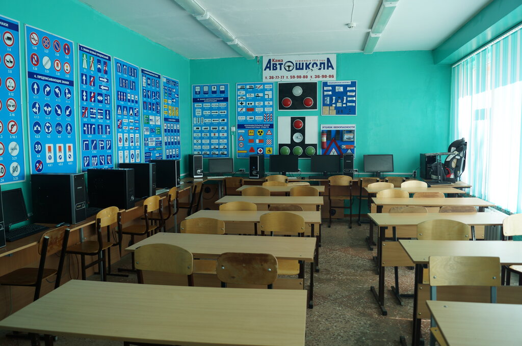 Sürücü kursları Kama, Naberejniye Çelny (Yar Çallı), foto