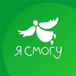 Ya smogu (Dezhnyova Street No:2, Nizhniy Novgorod), tıbbi rehabilitasyon merkezleri  Nijni Novgorod'dan