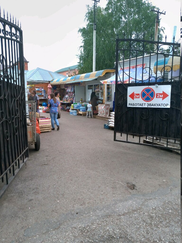 Süt ürünleri satış mağazaları Magazin Moloko, Ufa, foto