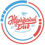 Break dance school Zhukbeat (Frunze Street No:28), dans okulları  Jukovski'den