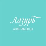 Lazur Apartment (ulitsa Malysheva No:13, Lazarevskoe Residential District), emlak ofisi  Soçi'den