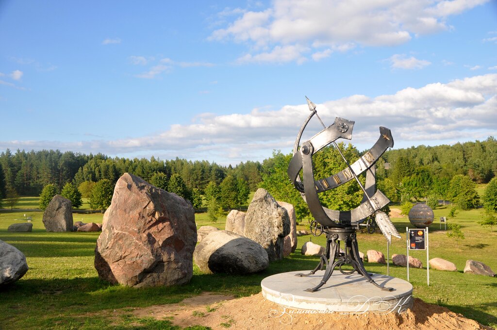 Planetaryum Lithuanian Museum of Ethnocosmology, Utena Vilayeti, foto