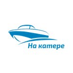 Na Katere (Sudostroitelnaya Street No:50с3), kiralama noktası  Moskova'dan