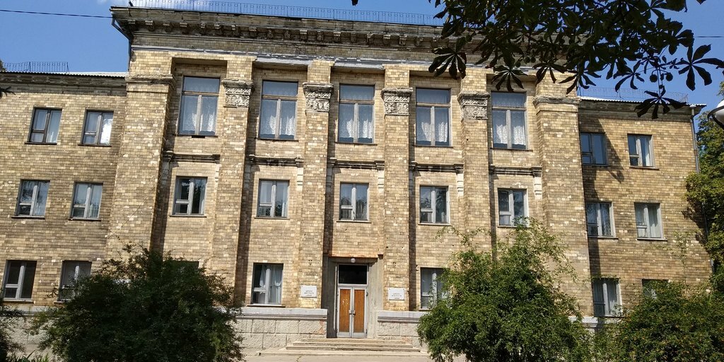 Kültür ocakları Коммунальное учреждение Центр культуры и досуга города Дебальцево, Debaltsevo, foto