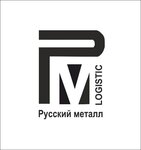 Russky Metall Perm (Very Figner Street No:4), raf hizmetleri  Perm'den