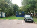 Спортивная площадка (Plekhanova Street No:35), spor alanı  Moskova'dan