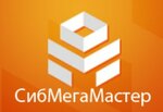 SibMegaMaster (ulitsa Adriyena Lezhena No:9К1), sanayi kuruluşu  Novosibirsk'ten