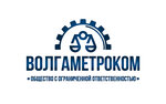 Volgametrocom (Sevastopolskaya Street No:9), standardizasyon firmaları  İvanovo'dan