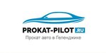 Pilot (Morskaya Street No:35В), oto kiralama  Gelencik'ten