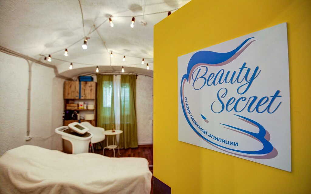 Kozmetoloji, kozmetik salonları Studiya lazernoi epilyacii Beauty Secret, Moskova, foto