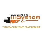 Мобильные системы Джи Эс Эм (Sevastopolskaya ulitsa No:17, Zavokzalniy Microdistrict), yazar kasa ve sarf malzemeleri  Soçi'den