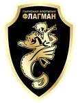 Children's sailing flotilla Flagman (Kirova Street No:40Б), çocuk ve gençlik merkezleri  Yekaterinburg'dan