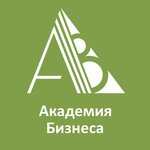 Business Academy (Kazybek Bi Street No:65), eğitim merkezleri  Almatı'dan