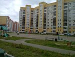 Sports ground (Omsk, mikrorayon Pribrezhny), spor alanı  Omsk'tan