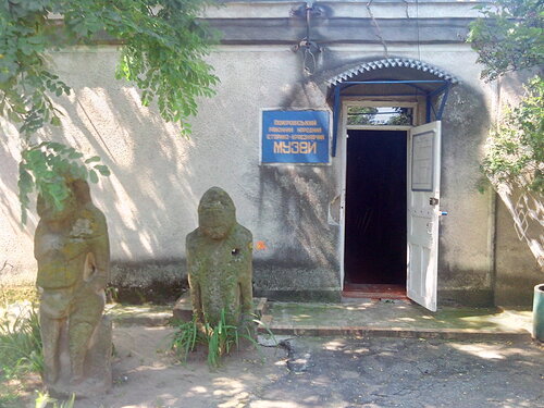 Müzeler ve sanat galerileri Pokrovskyi Museum, Dnepropetrovsk Bölgesi, foto