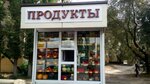 Фрукты овощи (Novosibirskaya Street No:25/2, Voronezh), manavlar  Voronej'den