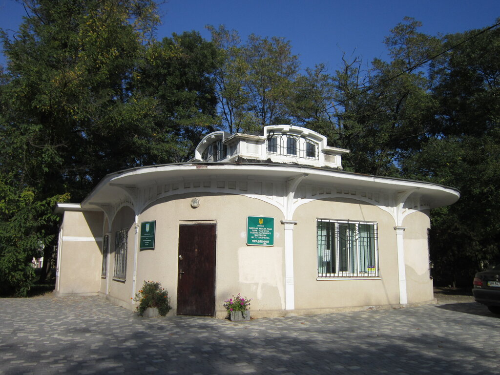 Kültür ve eğlence parkları Historical tram station in Shevchenko Park, Odesa, foto