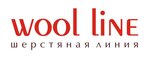 Wool Line (Sukromka Street No:5), giyim mağazası  Mytişçi'den