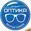 Elite Optic (No:18, 3-shi shaǵyn aýdan), optik  Lisakovsk'tan