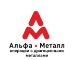 Alfa Metall (Leningradskiy Avenue No:7с1), altın ve mücevher alımı  Moskova'dan