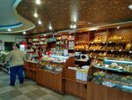 Семейная пекарня (Sofyi Kovalevskoy Street No:3к1), ekmek fırını  Saint‑Petersburg'dan
