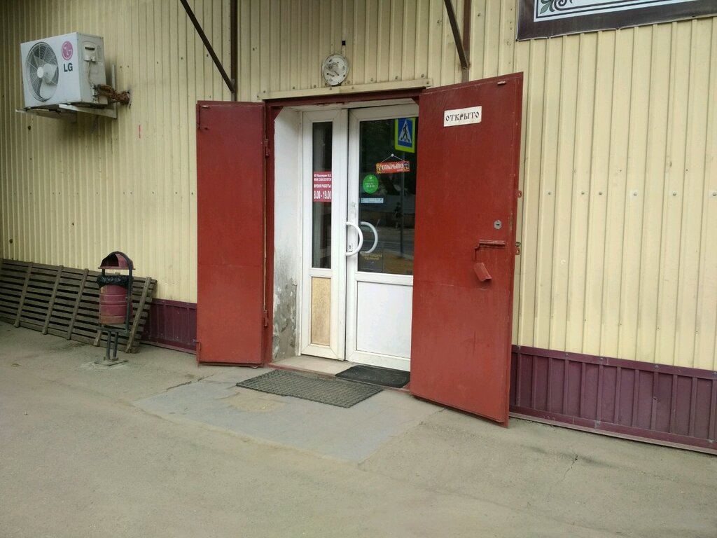Market Svezheye myaso Produkty, Krasnodar, foto