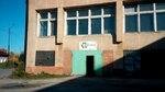 Эко Сибирь (Селенгинская улица No:1А, Калининский район, микрорайон Пашино), geri dönüşüm maddeleri  Novosibirsk'ten