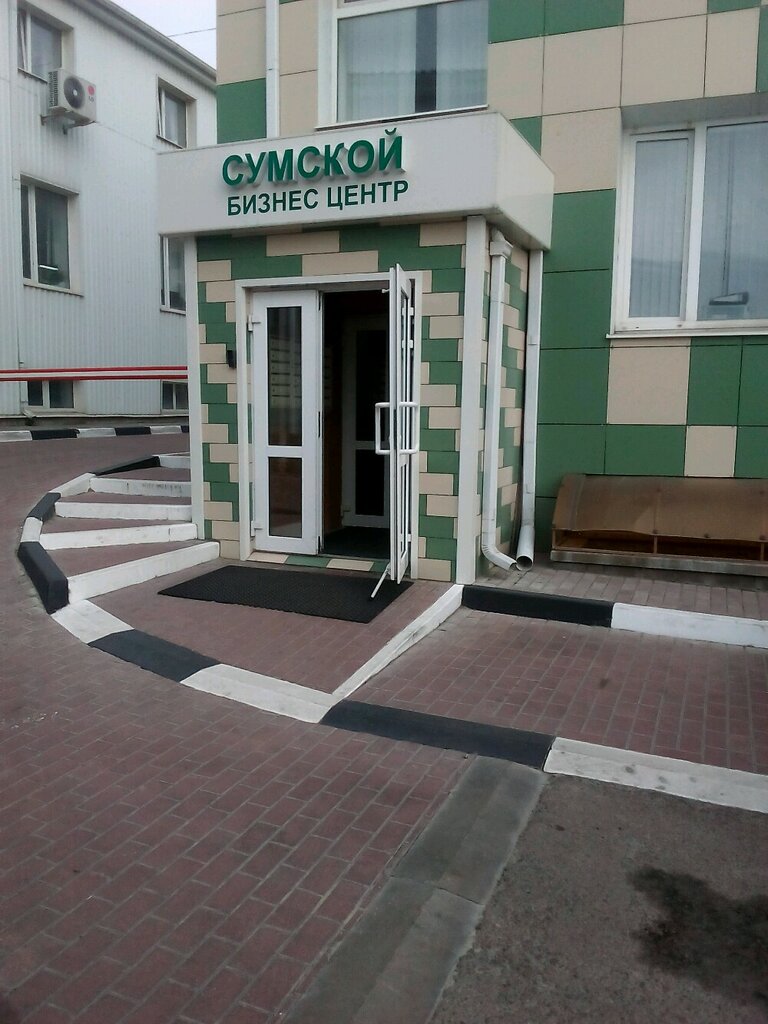 Elektrik ve elektrikli ürün mağazası Энерго-Надзор, Belgorod, foto