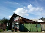 Магазин пива (Granichnaya ulitsa No:34), bira dükkanı  Omsk'tan