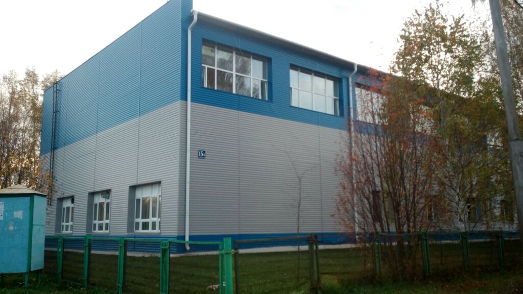 Eğitim merkezleri Mbu Do Tsentr Vneshkolnoy Raboty Pashinsky, sportivnoye podrazdeleniye, Novosibirsk, foto
