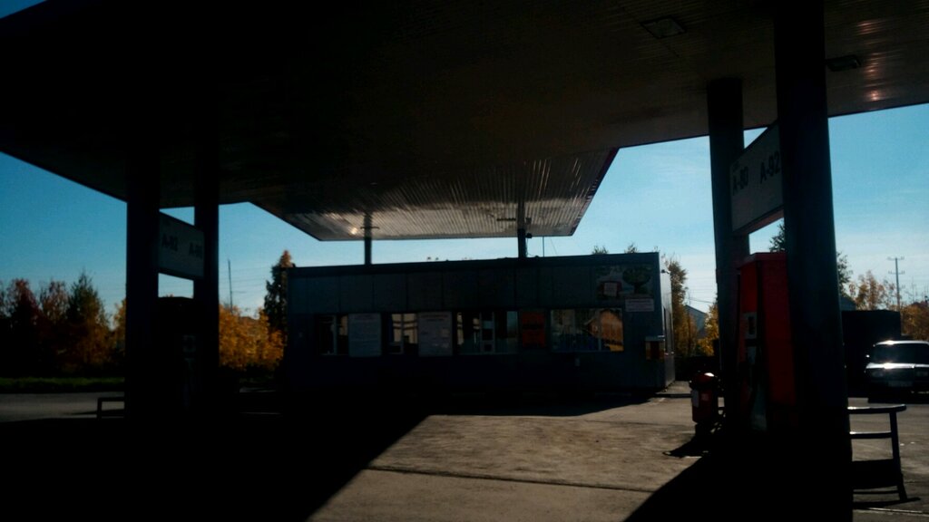 Benzin istasyonu Azs № 2, Novosibirsk, foto