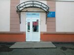 Omskoye zerno (ulitsa Betkhovena No:1), kurs  Omsk'tan