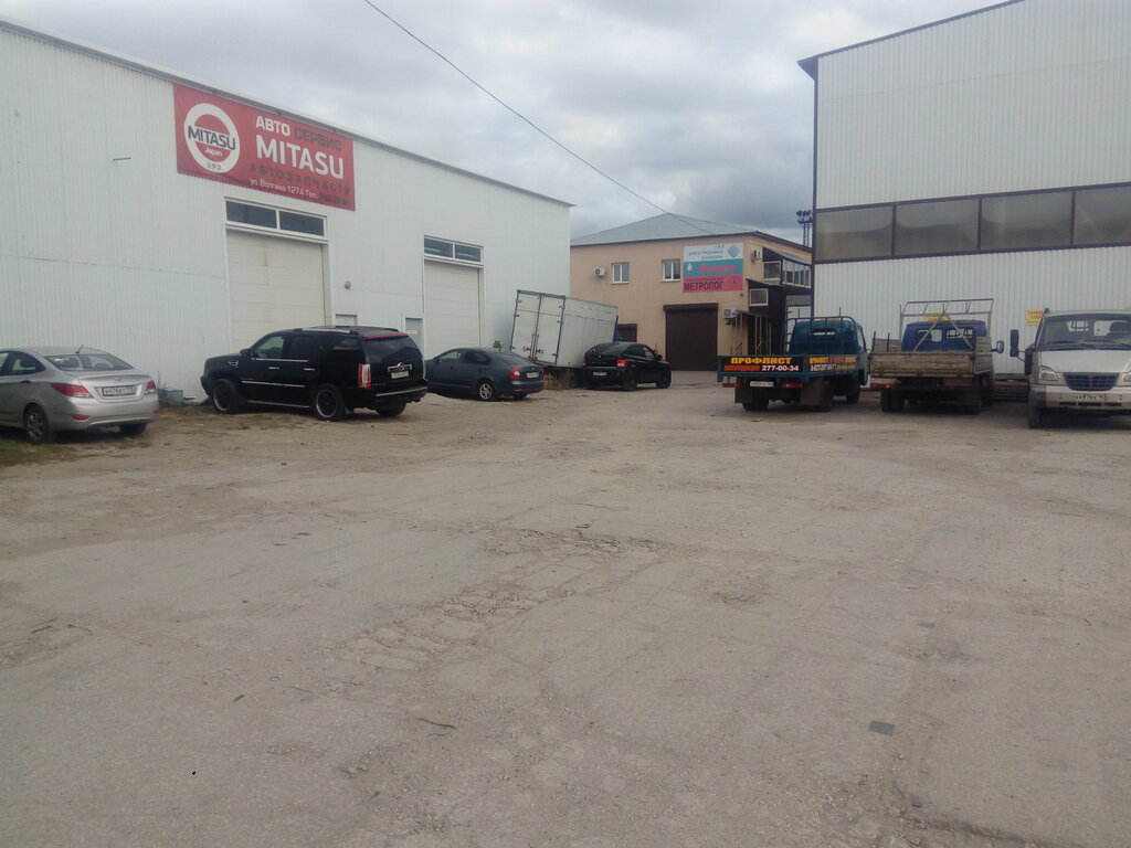 Gaz ekipmanları Gazelektronika-Samara, Samara, foto