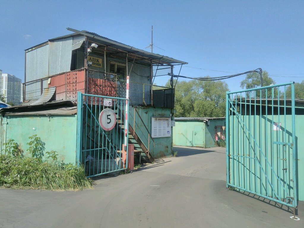 Garajlar Garazhno-stroitelny kooperativ Proyektirovshchik, Moskova, foto