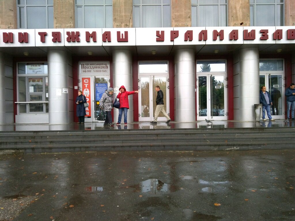 Elektronik cihaz ve parça firmaları Avionika-vpk, Yekaterinburg, foto