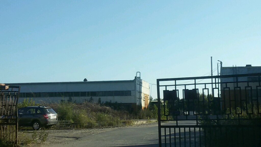 Sanayi kuruluşu Полином, Volgograd, foto