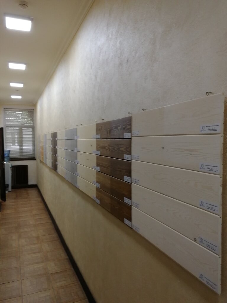 i̇nşaat malzemeleri toptan Lumber Warehouse, Moskova, foto